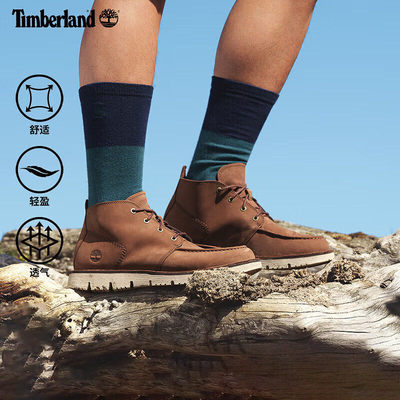 添柏岚靴男鞋冬季户外徒步休闲舒适耐磨中帮靴A41Z1户外休闲鞋