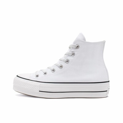 Converse All Star Lift 松糕底休闲 轻便 高帮 帆布鞋 560846C