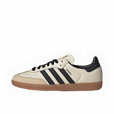 adidas originals SAMBA OG 百搭舒适 简约 低帮 德训鞋ID0478