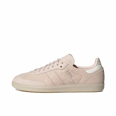 adidas originals Samba 耐磨 低帮 板鞋 女款 粉IE4958