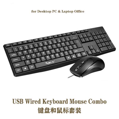 USB Wired Keyboard Mouse Combo for Office Desktop Laptop