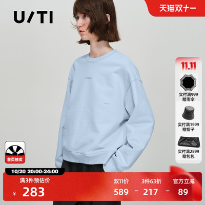 U/TI蓝色100%棉圆领卫衣女宽松直筒廓形印花上衣尤缇2026春季新款