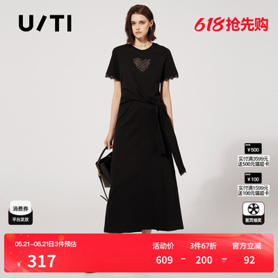 U/TI纯棉蕾丝连衣长裙女 绑带捏褶开衩及踝T恤裙尤缇2025夏季新款