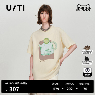 U/TI米白色棉感短袖T恤女 油画印花直筒宽松上衣尤缇2026春季新款
