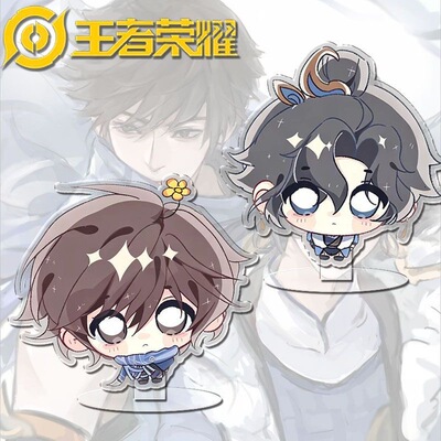 王者荣耀澜孙权CP国服动漫周边亚克力立牌桌面摆件物料送朋友打野