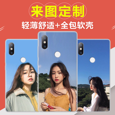 适用于小米6x手机壳mix2定制mix2s定做小米9红米GO/note5制作9SE