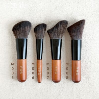 咪逆狗mini款M005M006M007修容刷