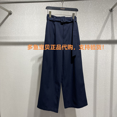 杰茜莱2026春专柜新品直筒长裤