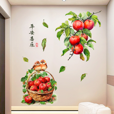 衣柜门翻新贴纸喜庆卧室床头贴画