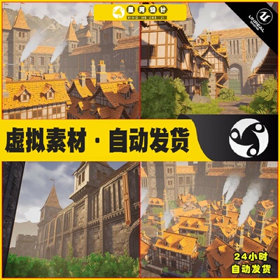 UE4虚幻5 Modular Medieval Castle  中世纪城堡建筑城楼场景4.27