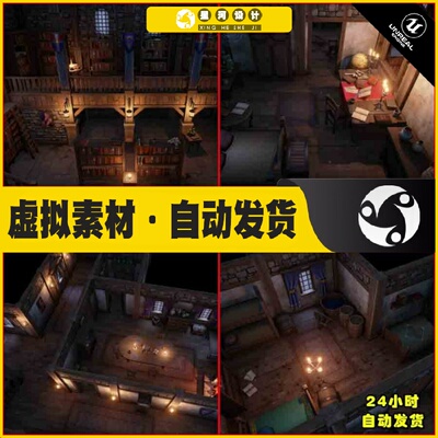 UE4虚幻5 Top-Down Interiors 俯视中世纪室内房间卧室场景