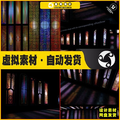 UE虚幻5 Castle Windows Pack 城堡窗户设计素材模型5.3版本