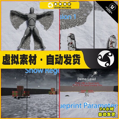 UE4虚幻5 Dynamic Plane Deformation Blueprint 动态平面蓝图