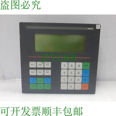 原装供应BEIJER MAC50/ML 00920A 操作面板