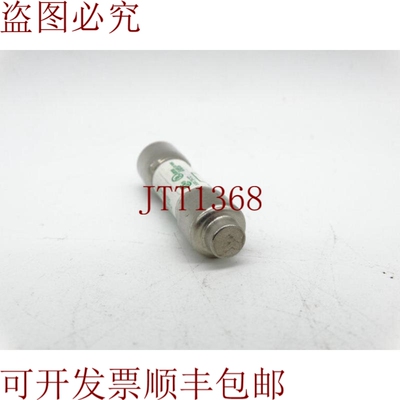 原装供应LITTELFUSE CCMR-20 保险丝