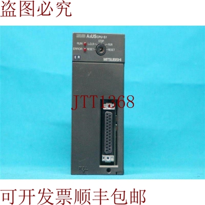 原装供应A2USCPU-S1 A2USCPUS1 CPU单元大14k步数
