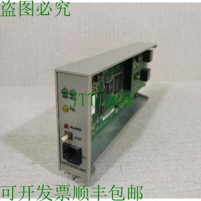 原装供应LENTRONICS 多路复用器 86466-01 模块