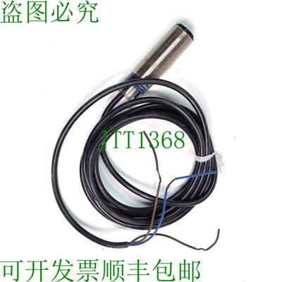 原装供应 感应式接近开关 XUB5BPANL2 X1