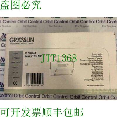 原装供应GRASSLIN Taxxo E 100-3-MID 相位数字电表
