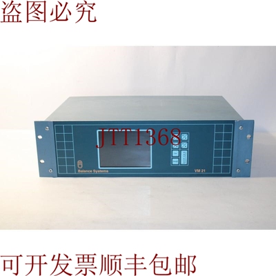 原装供应GT Electronica VM21 平衡系统