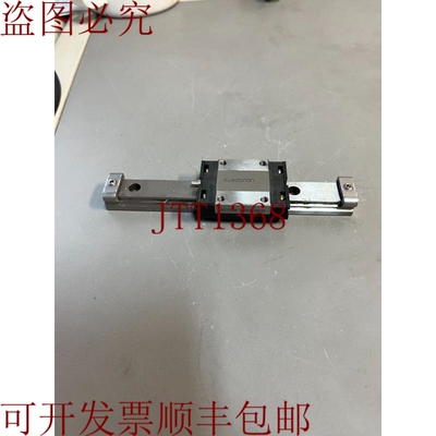 原装供应次 THK SRS15GM 携带支架