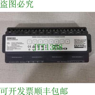 原装供应DDMC802 PHILIPS Dynalite 控制器[其他]
