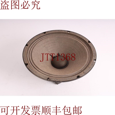 原装供应Eminence 101610V 1973 Alnico 10 IN Altavoz 16 Ohms -