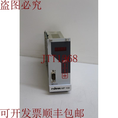 原装供应Esitron MP100.751-3控制器