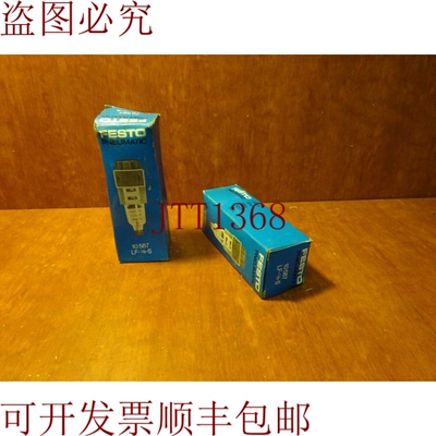 原装供应Festus过滤器10587