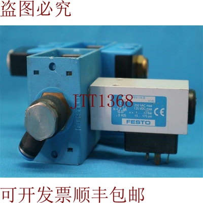 原装供应PEV-1/4-B 带 MSFG-24 阀门