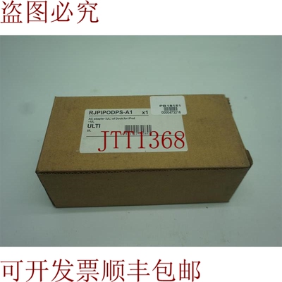 原装供应 XUB0-BPSN-L2 XUB0BPSNL2 接近开关 30 天