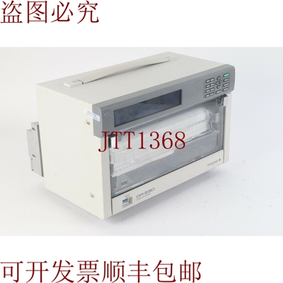 原装供应横河电机 DR230 Hybrid Grabadora，30hp Con / 2x DU200