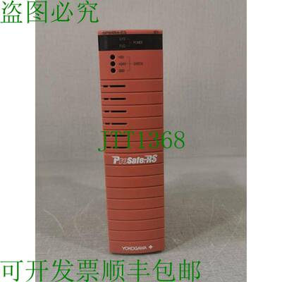 原装供应横河 SPW484-E3-S1 ProSafe-RS 电源模块
