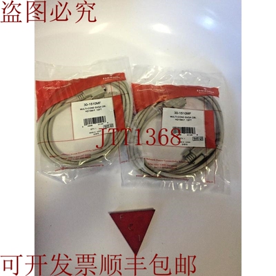 原装供应AIM 30-1510MF HD15MF 10 英尺电缆 -