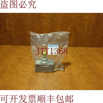 原装供应Festus节流阀6509S143