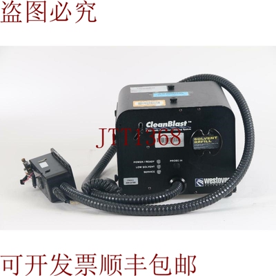 原装供应Westover Scientific FCL-B5100 Cleanblast Fibra Optic