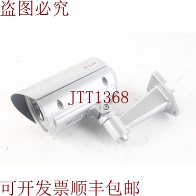 原装供应LILIN ZR7424EX3 IP安全车站带 / 64gb MICROSD