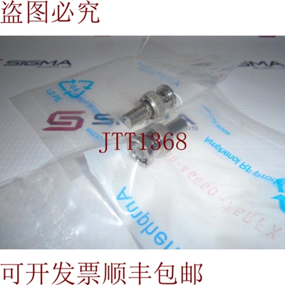 原装供应安酚 000-46650-75RFX