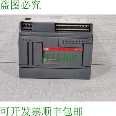 原装供应ABB 07KT51-T3.5 Advant控制器1SBP260012R1001