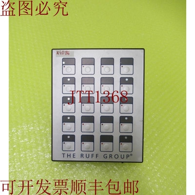 原装供应RUFF GROUP JX-TP20-R _ 6个月 4086