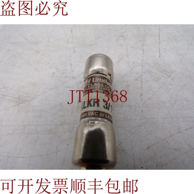 原装供应LITTELFUSE KLKR-3/10 保险丝