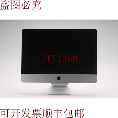 原装供应iMac A1418 2013 年 2 月 21.5 日  iMac  i5-4570R @2.7