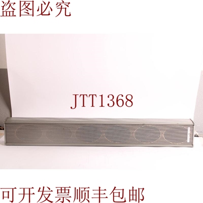 原装供应Electro-Voice LR4SA Altavoz 系列 - 条件一般