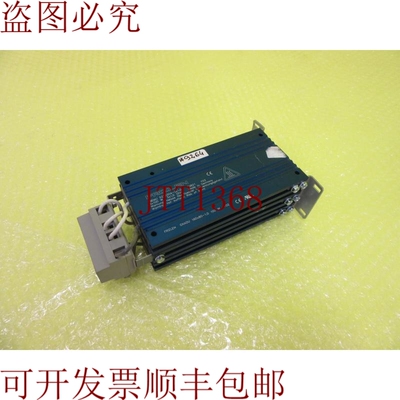 原装供应FRIZLEN FBEMU 5220304-3x1.0 _  _  9264