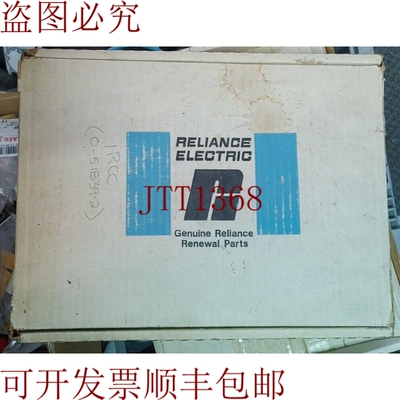 原装供应祈祷 0-51839-2 IRCC
