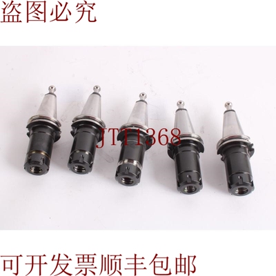 原装供应哈斯自动化 C40 ER25 4 04-0009 0G02H Boquilla Portabr