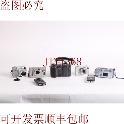 原装供应Sony、东芝、、Plegable Cameras Lote De 7 - DSC-W1、E