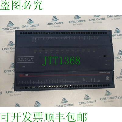 原装供应Distech Controls ECC-401远程I/O模块