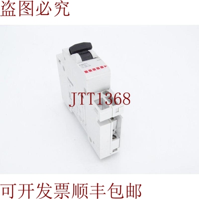 原装供应BTICINO F80T1 电路支架