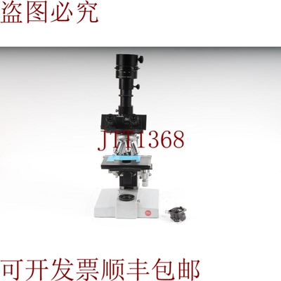 原装供应Leitz Wetzlar 显微镜 W/ Npl 6.3/0.20、16/0.40、25/0.